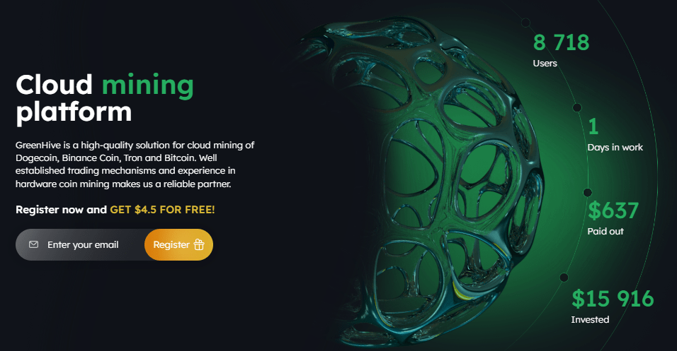 암호화폐 무료 에어드랍 : GreenHive - QUANT PRO