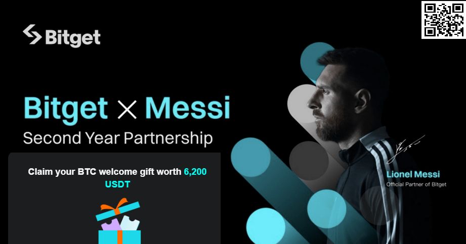 2025 비트겟 파격 이벤트! 지금 가입시 6200USDT 제공합니다. - QUANT PRO